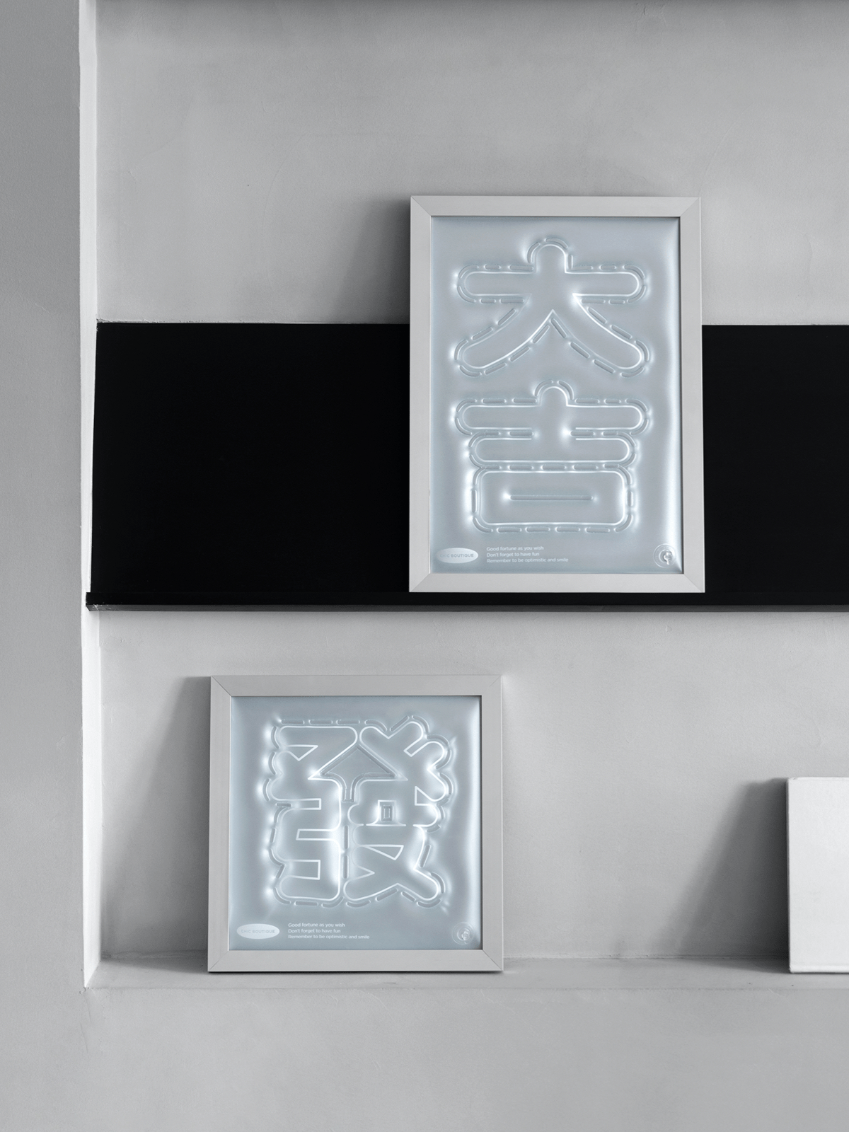 תמונה מתנפחת Letters – יונתי טוקיו